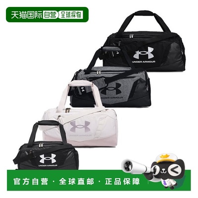 韩国直邮UNDER ARMOUR (1376454,1369221,1369222,1369223) Under