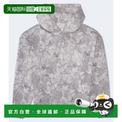 自营Aeropostale Cloud Soft Forest Camo Boxy Pullover Hoodie