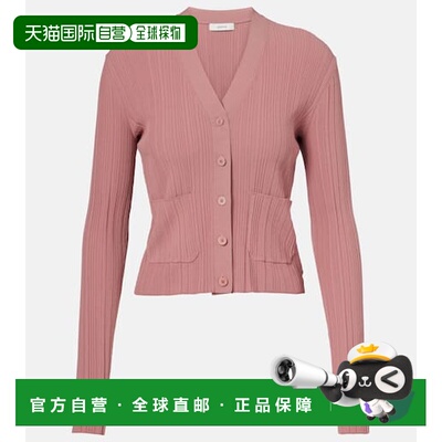 1h可退 香港直邮JOSEPH 约瑟夫 女士 Sinai 泡泡纱针织开衫