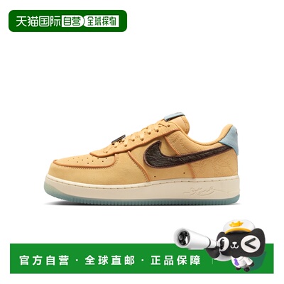 日本直邮Nike/耐克经典舒适百搭低帮经典板鞋男款 IM0582-700