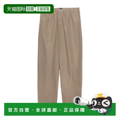 香港直邮奢淘 Prada 松紧腰身休闲裤 男 亚麻SPH56019VJSOOO