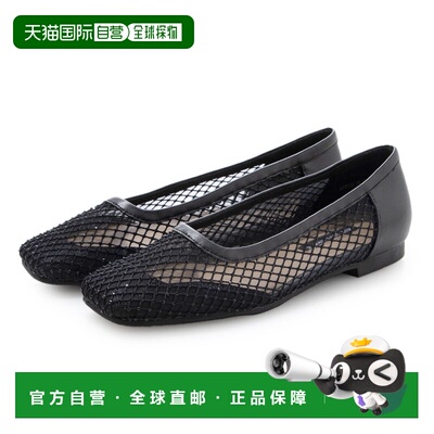 日本直邮paradis couleur 女士 时尚休闲鞋