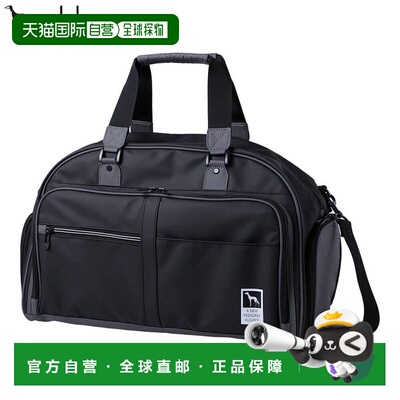 日本直邮Adabat 男士休闲设计波士顿包 ABB438 BK 黑色 [2026款]