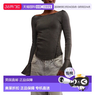 自营Free People Women's Soul Sister Layering Top, Black - bl