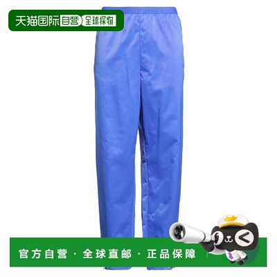 1h可退 香港直邮Acne Studios 艾克妮 男士 休闲长裤 purple紫色