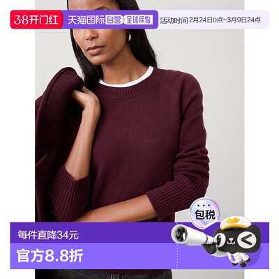 1h可退 日本直邮BANANA REPUBLIC 女装半合身圆领针织衫 两侧下摆