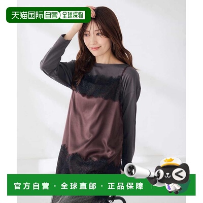 日本直邮a.v.v 女装 缎面蕾丝吊带背心 K2KJD28049【付后1h可退】