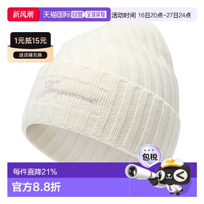 韩国直邮JACQUEMUS Le bonnet tourni男女毛线帽ACU00767AK00287