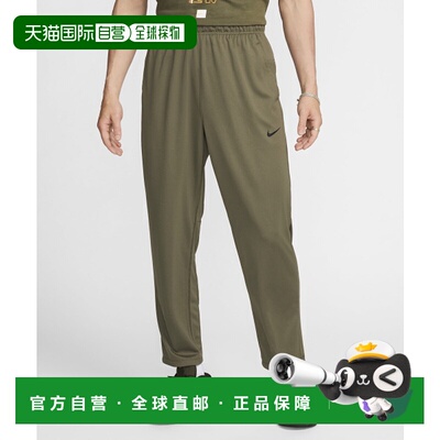 韩国直邮NIKE 男士男装休闲裤 FB7508-222 AS M NK DF TOTALITY P