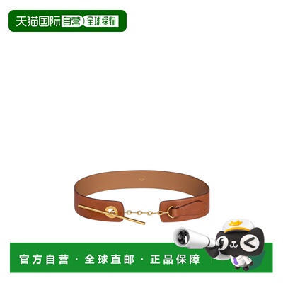 香港直邮Celine 圆盘腰带 B10182N70.