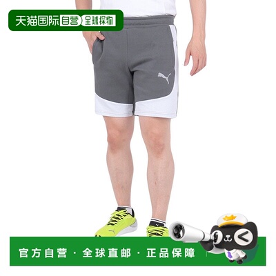 日本直邮PUMA-PUMA（男士）EVO条纹短裤681182 80 khk 短裤子新款