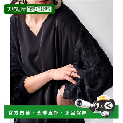 1h可退 日本直邮Antiqua 女士优雅透视感流苏上衣 PK01022高档舒