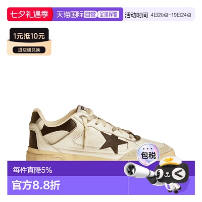 香港直邮GOLDEN GOOSE FORTY2 皮革鞋面，鞋跟及鞋跟饰片，绒面革