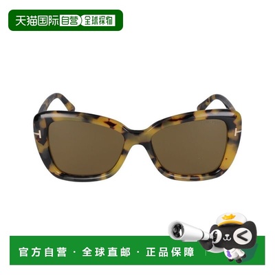 1h可退 香港直邮Tom Ford 汤姆 福特 男士 FT1008 55J 55/17/140