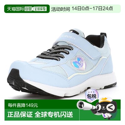 日本直邮MoonStar 儿童运动魔术贴腰带运动鞋 LV 1213 3E 122990