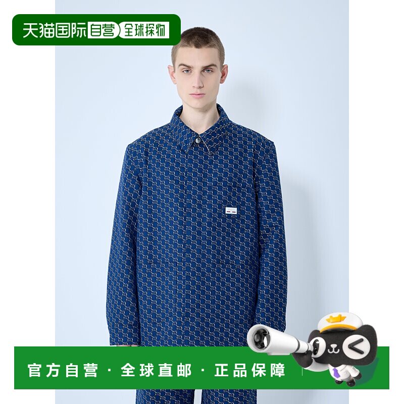 1h可退 香港直邮Gucci 古驰 男士 GG 阴影棉质提花夹克 813998ZAR