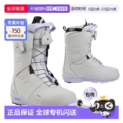 日本直邮NORTHWAVE GRACE 2 SPIN 女士单板滑雪靴