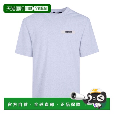 1h可退 欧洲直邮JACQUEMUS 男士T恤 25HTSM00133AJ00226099950 AW