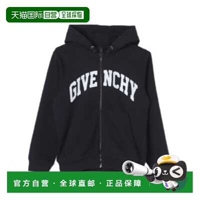香港直邮Givenchy 连帽长袖卫衣 H30107纪梵希