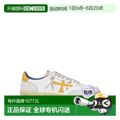 1h可退 香港直邮PREMIATA 男士运动鞋 BSKTCLAY8161 SS2026 白色