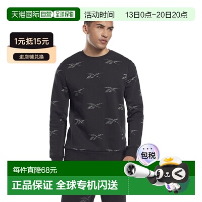 日本直邮Reebok DH024 Reebok Identity Vector 抓绒圆领卫衣（黑