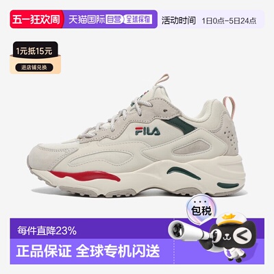 韩国直邮Tracer泫雅同款运动鞋减震防滑透气老爹鞋新款1RM01153