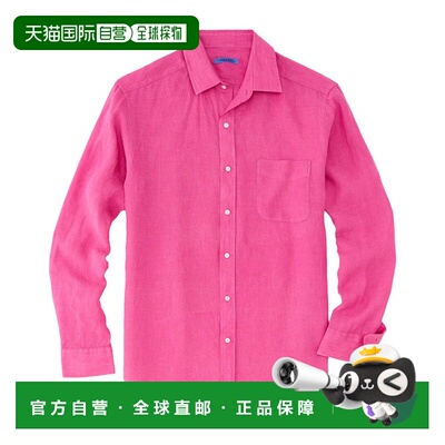 自营J.McLaughlin Gramercy Woven Shirt - pink 美国奥莱直发