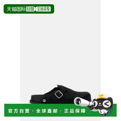 1h可退 香港直邮潮奢 birkenstock 勃肯 男士 1774 BOSTON 黑色小
