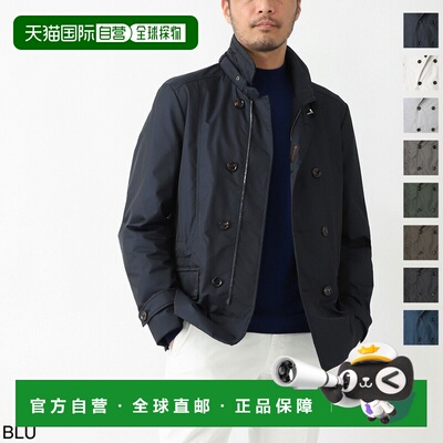 日本直邮MOORER 男士衬垫夹克衫 Nabucco km3 蓝色 (NABUCCO-KM)