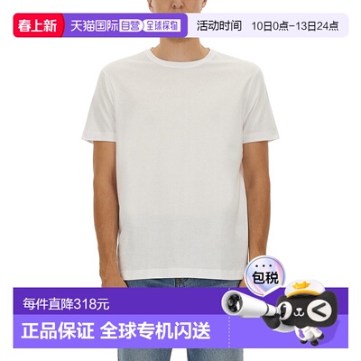 1h可退 香港直邮BOSS 波士 男士 