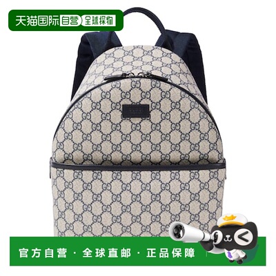 1h可退 香港直邮Gucci 古驰 男童 GG Supreme 皮革饰边帆布背包童