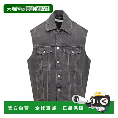 1h可退 香港直邮off-white 男士 灰色拉链牛仔马甲 OMYR001F23DEN