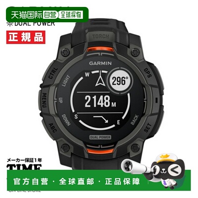 【日本直邮】Garmin佳明智能手表Instinct 3 Dual Power运动腕表