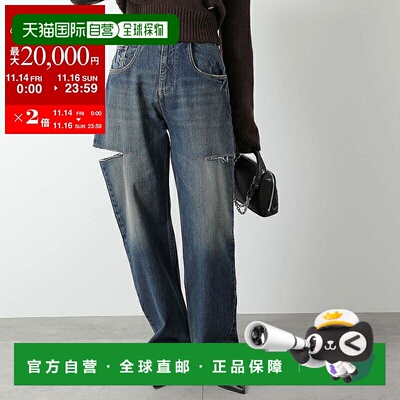 日本直邮MAISON MARGIELA 牛仔裤 S51LA0051 M30016 女士斜纹镂空