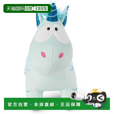 【日本直邮】[NICI] Theodore Friends 24 独角兽站立 45厘米 毛