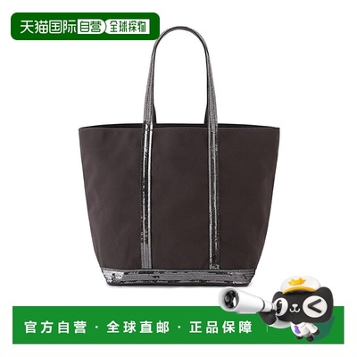 香港直邮Vanessa Bruno 亮片手提包 0PVE01V40315托特包单肩包