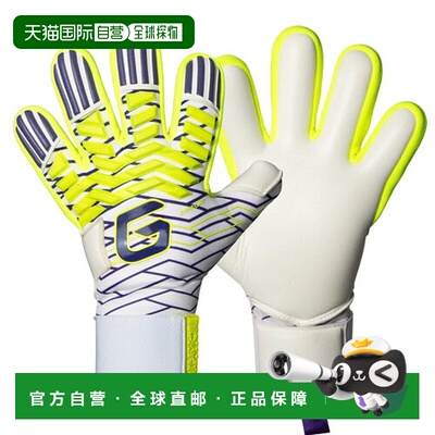 日本直邮GAViC Matui Innovative Pro 守门员手套 26AW 白紫拼色