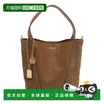 香港直邮CHLOÉ 女士手提包 26SS812Q7620V SS2026 绿色 Dark Khak