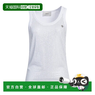 1h可退 香港直邮Coperni 女士 背心上衣 white白色 舒适时尚
