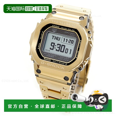日本直邮卡西欧 G-SHOCK GMW-BZ5000GD-9JF 强韧太阳能电波手表男