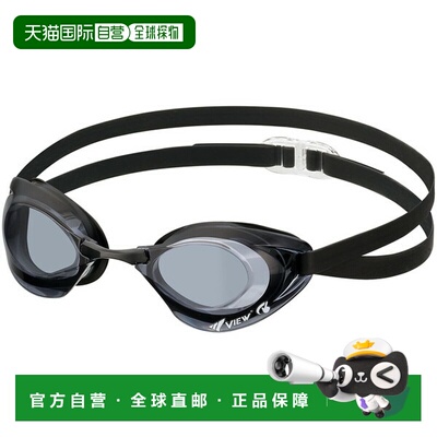 日本直邮VIEW V250YSA 竞速游泳镜 (V250YSA-SK)