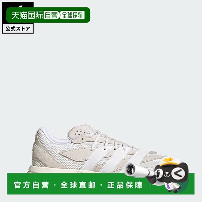 日本直邮 adidas Lightblaze运动鞋[JH6942] 白色