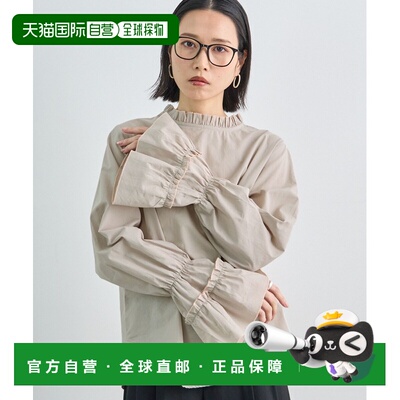 日本直邮Futier land 女装 飘带荷叶边衬衫 10254215