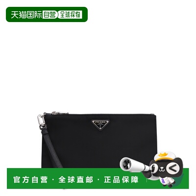 香港直邮PRADA 男士手拿包 2NH0062DMHF0002 CO 黑色 Black Re-ny