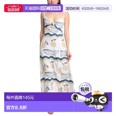 自营Tiare Hawaii Bridget Maxi Dress - Brown 吊带美国直发奥莱