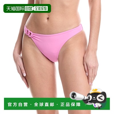 自营Vitamin A Luxe Link Cheeky Bikini Bottom - pink 美国奥莱