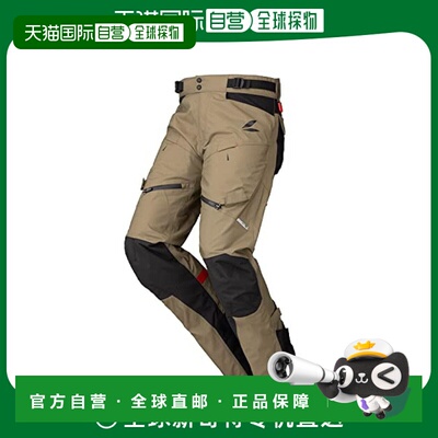 【日本直邮】RsTaichi骑行裤DRYMASTER罗盘防水 卡其BM RSY270
