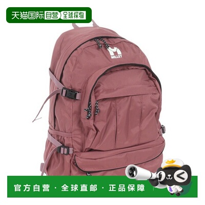 日本直邮Millet MARCHE NX 20背包 [MIS0761 - N6151]
