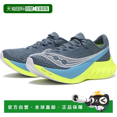 日本直邮Saucony 恩多尔芬 Pro 4 女士跑步鞋 S10939索康尼跑鞋