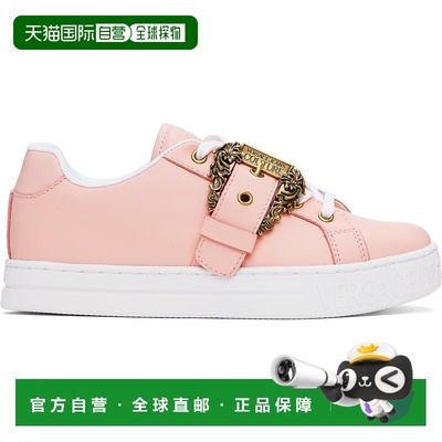1h可退 香港直邮潮奢 versace 范思哲 女士 粉色 Baroque Buckle